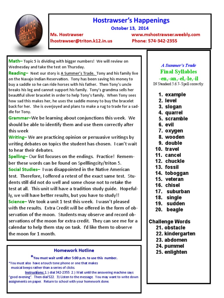 A Summers Trade | PDF