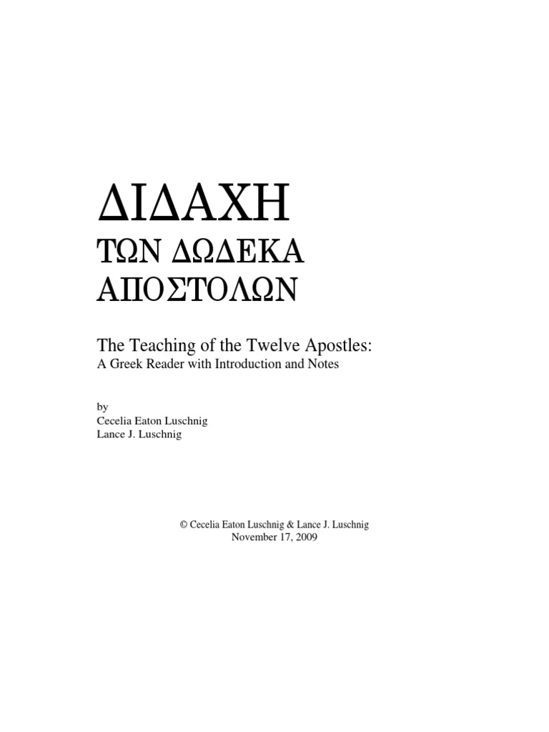 DIDACHE Greek Text With Introduction and Notes | Eucharist | Early ...