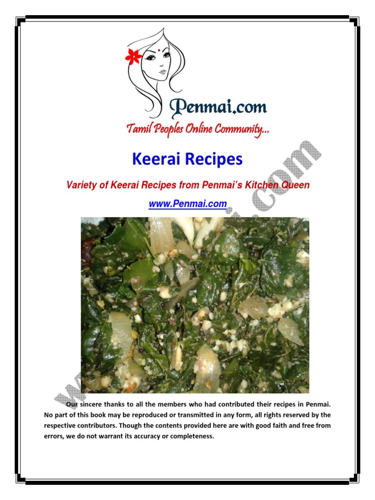 Penmai Keerai Recipes Ebook | PDF