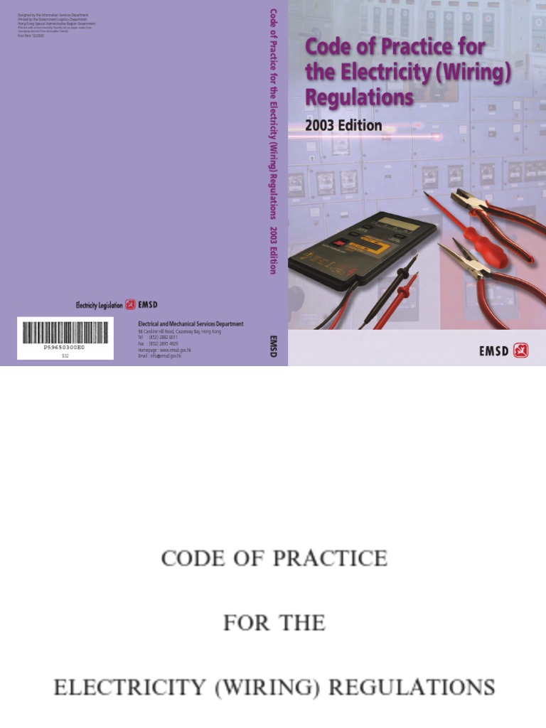 Emsd Cop - e - 2003 | PDF | Electrical Wiring | Fuse (Electrical)