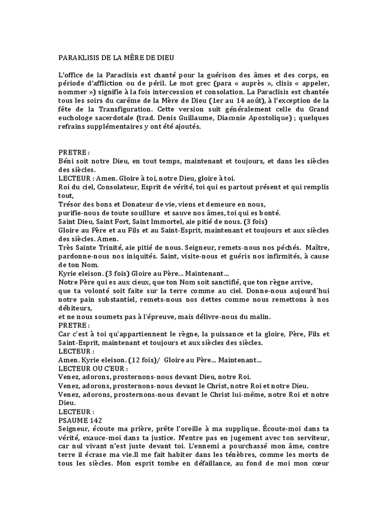 Paraklisis de La Mêre de Dieu | PDF | Théologie | Expérience et ...