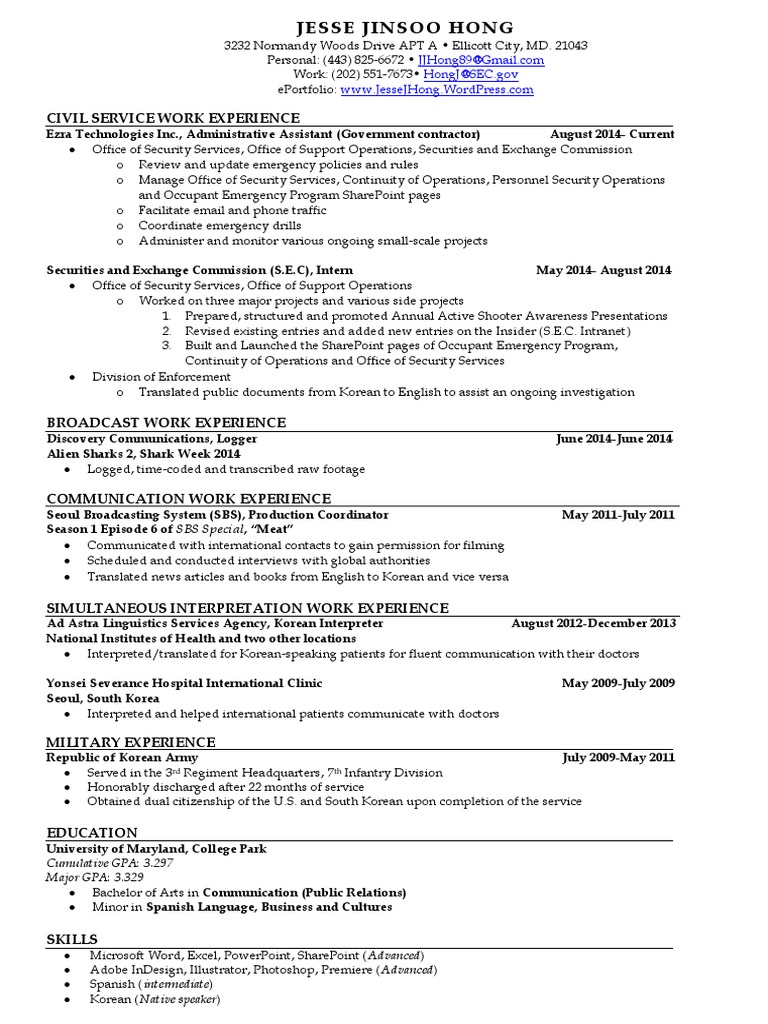 Jesse Hong Resume | PDF | South Korea | World Politics