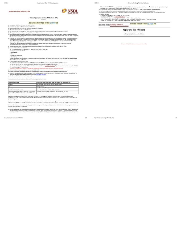 Online Application For New PAN (Form 49A) : Income Tax PAN Services ...