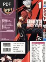 Manganato - Read Manga Online Free | PDF | Entertainment | Comics