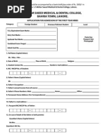 UHS Online Degree Issuance System | PDF