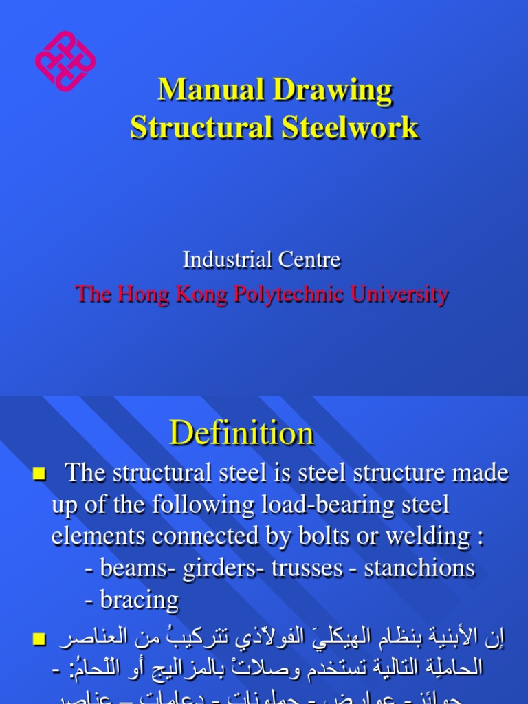 Struct Steel Drawing | PDF | Screw | Beam (Structure)