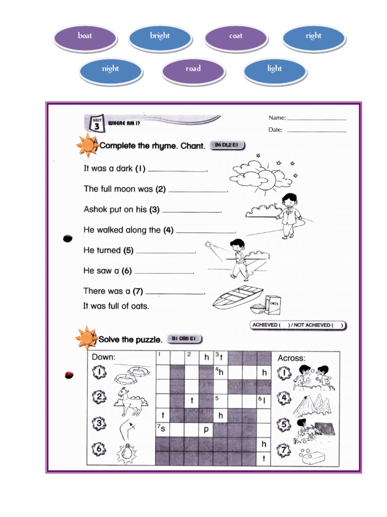 Worksheet POEM | PDF
