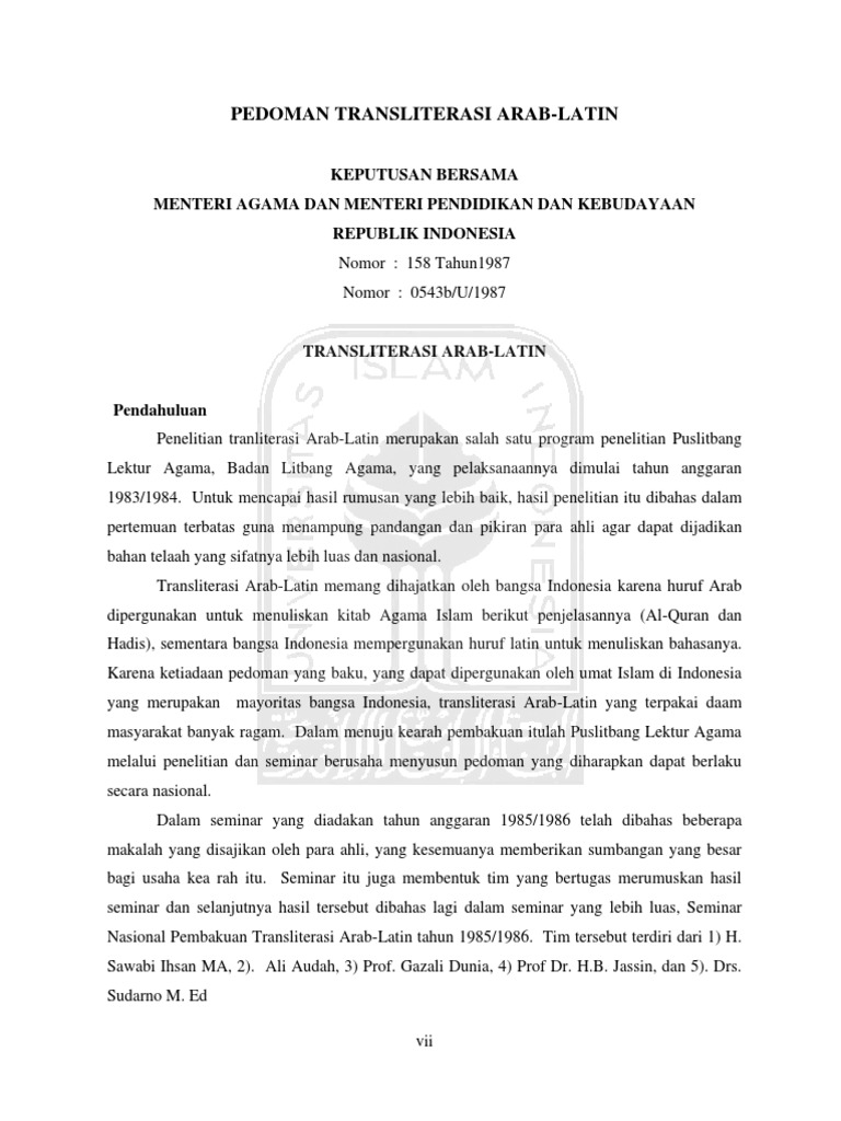 Pedoman Transliterasi | PDF