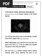 Grade 1 Worksheet: Prophet Muhammad | PDF