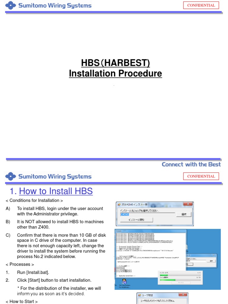 HBS Installation Guide for Z400 | PDF | Computers