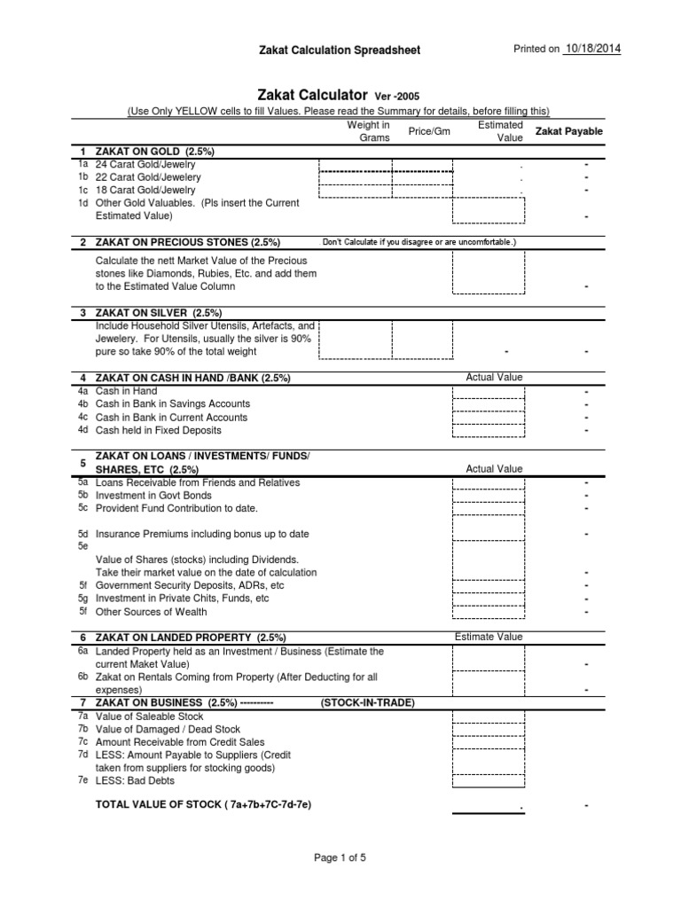 Zakat Calculator: 1a 1b 1c 1d | PDF | Stocks | Balance Sheet