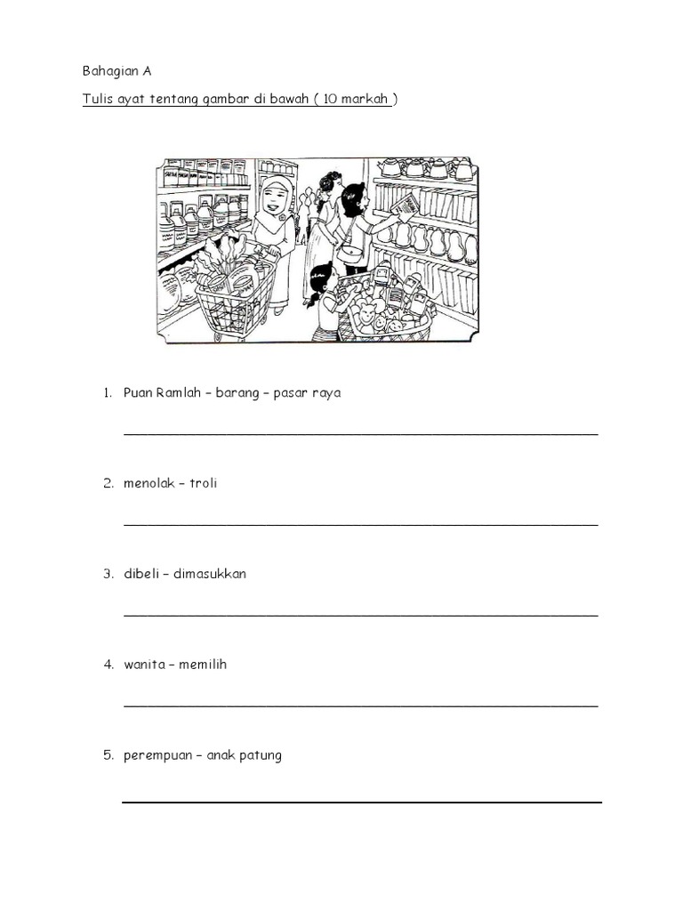 BM Exam Paper | PDF