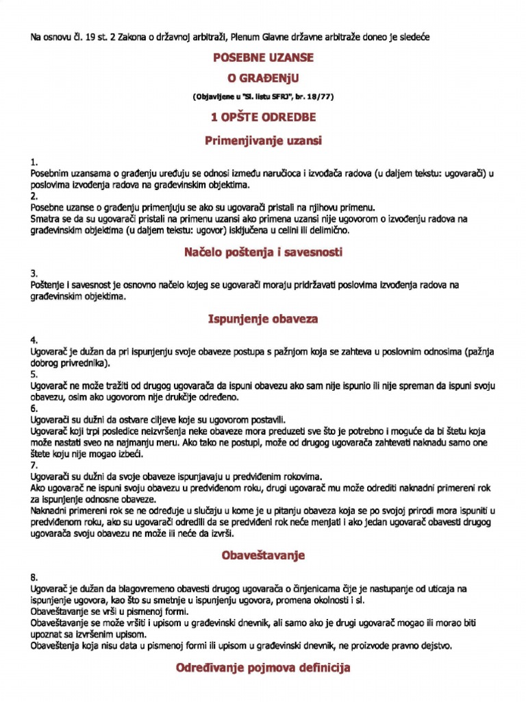 Uzanse o Gradjenju SCG | PDF