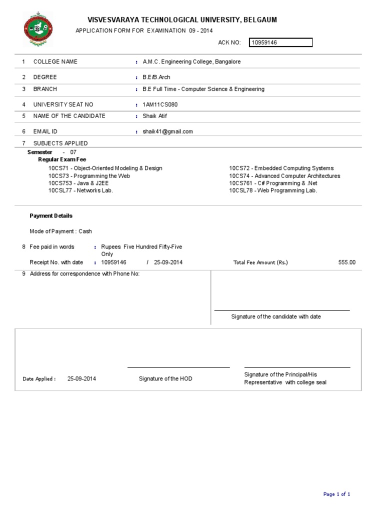 Exam Form for VTU Students | PDF