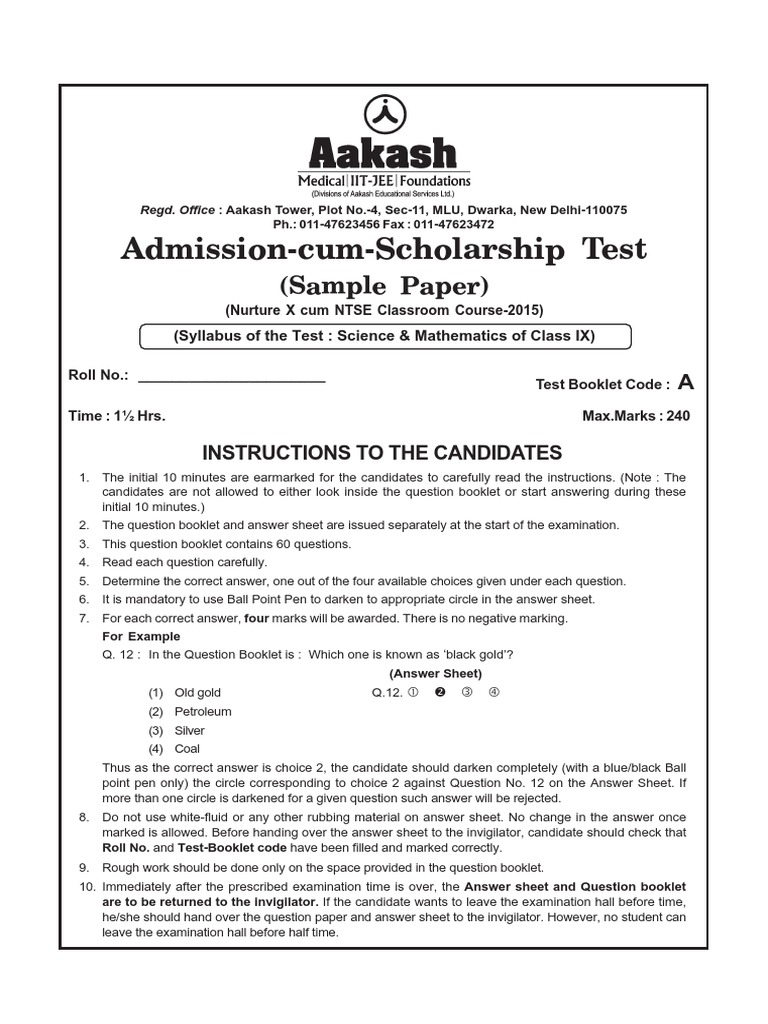 Sample Paper Foundation 2015 Class X | PDF