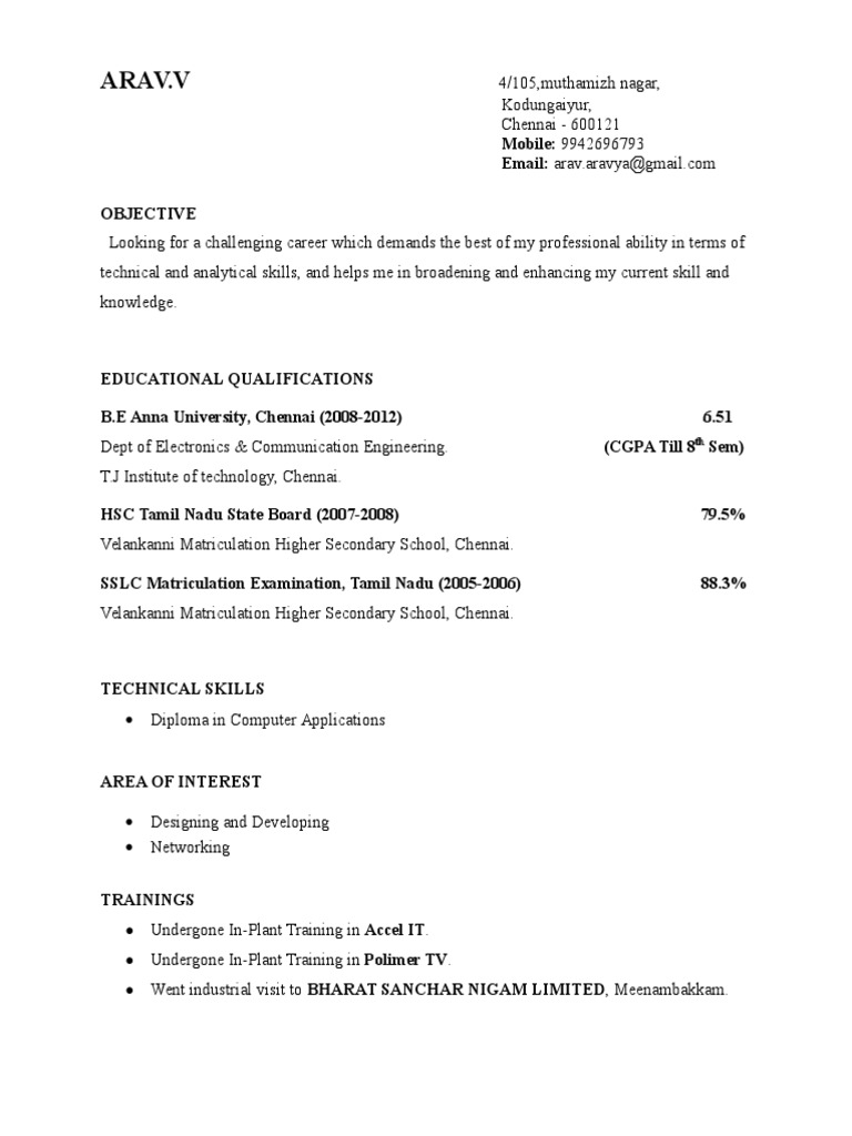 Engineering Student Resume Format | PDF
