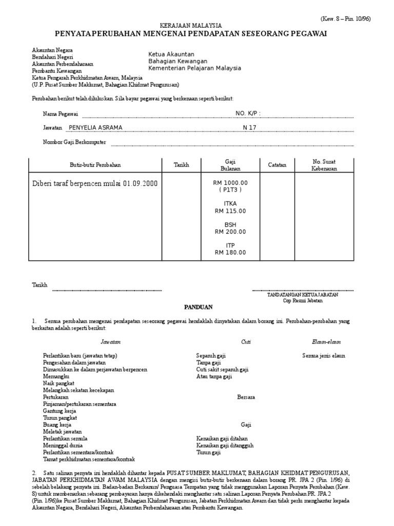 Contoh Borang Kew 8 Depan | PDF