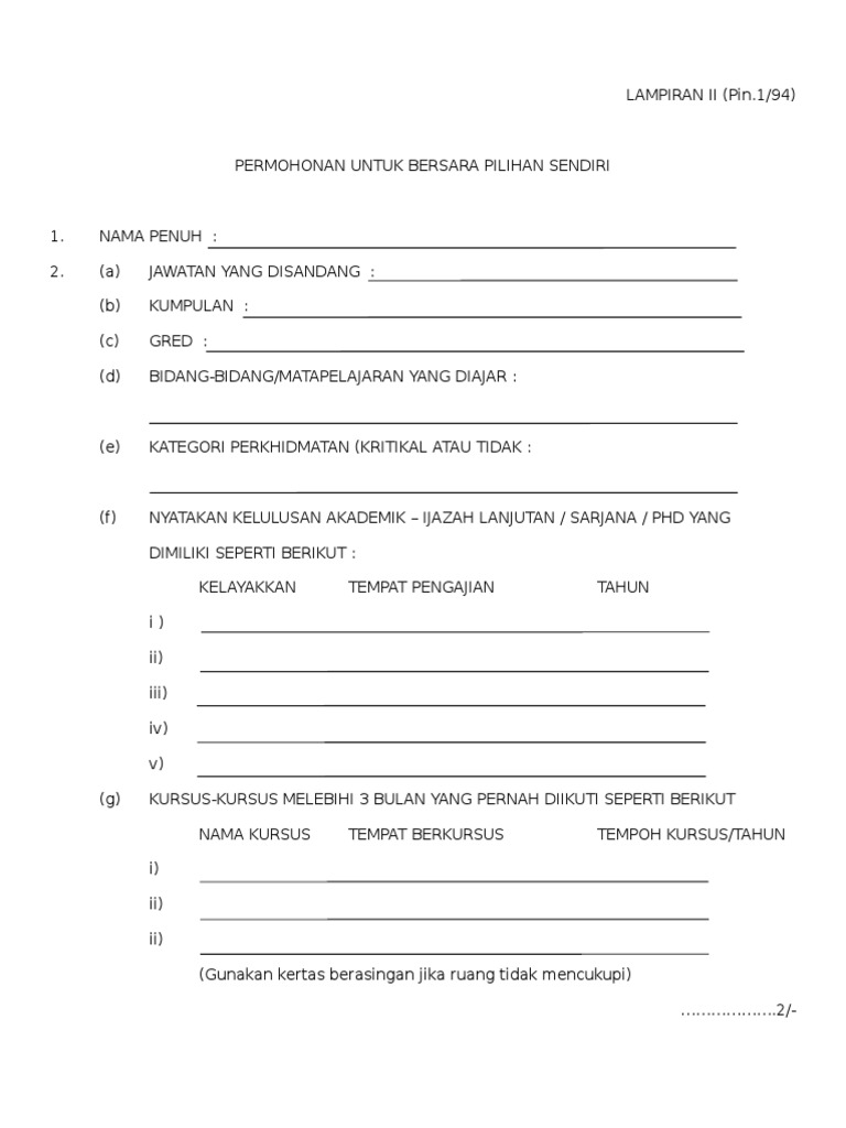 Lampiran II (Pin. 1-94) - Permohonan Bersara Pilihan Sendiri Guru | PDF