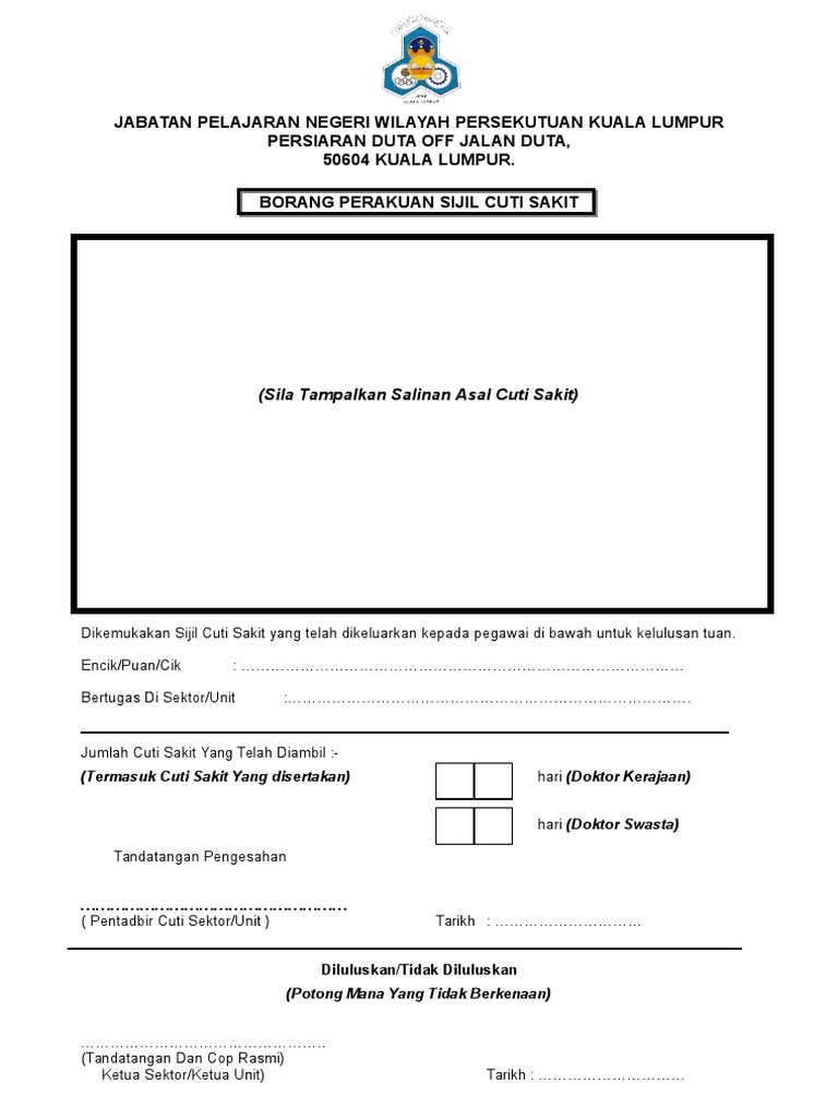 Borang Cuti Sakit | PDF