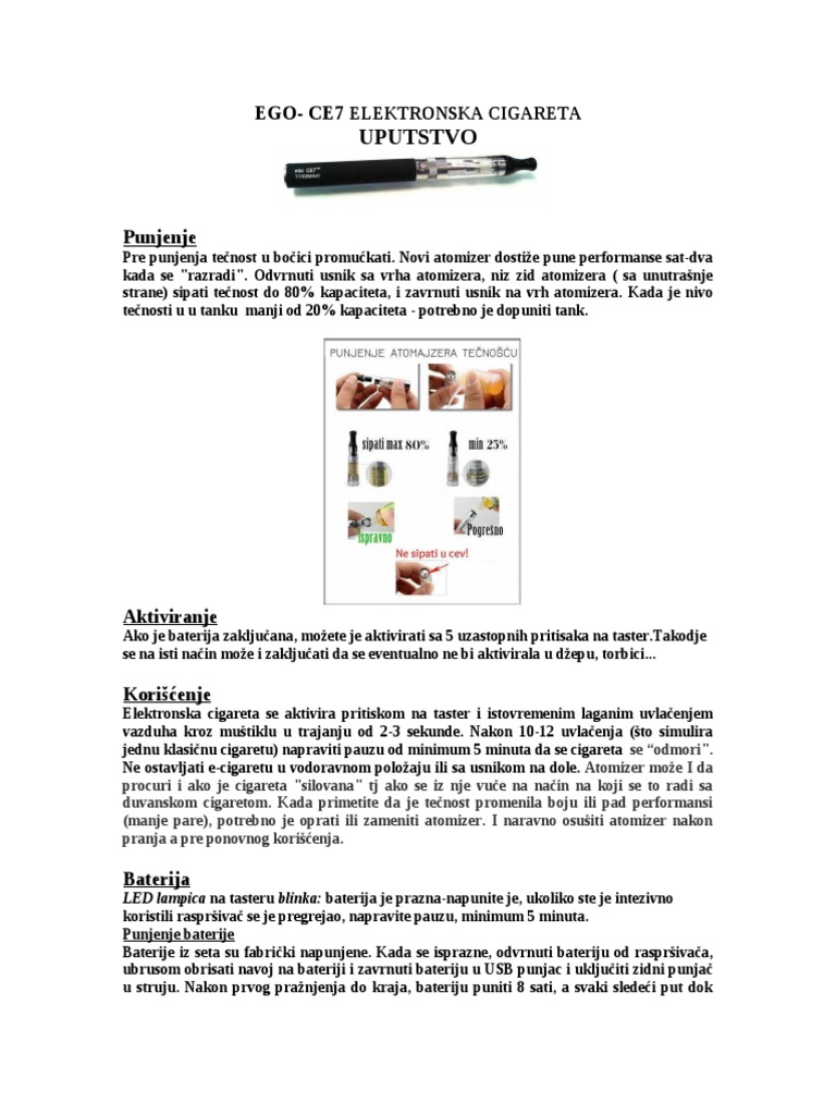 EGO CE7 Uputstvo PDF | PDF