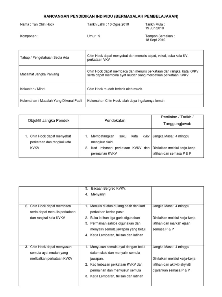 Contoh Rancangan Pengajaran Individu | PDF