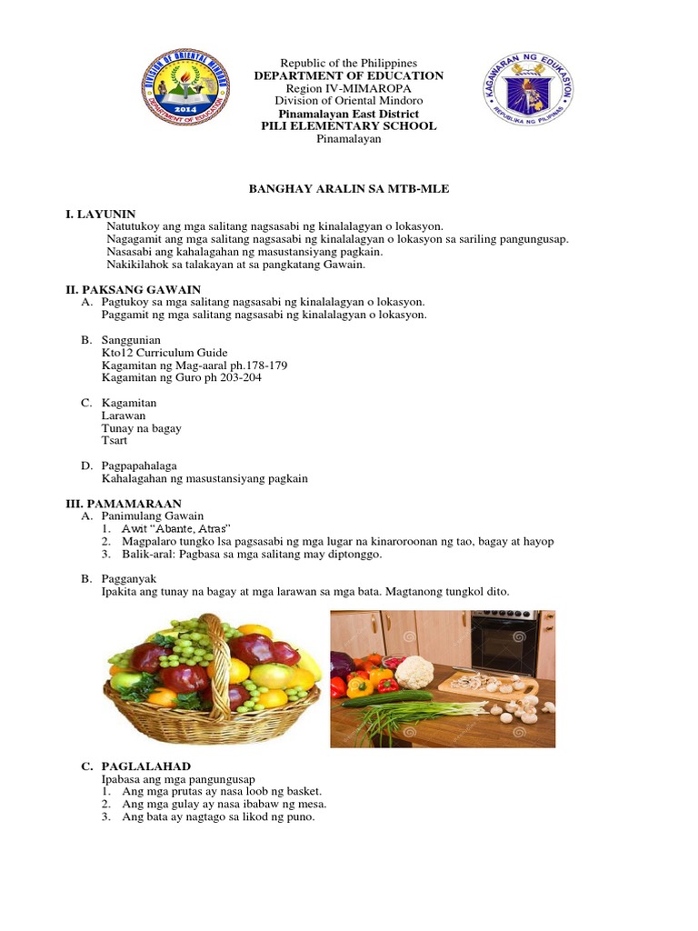 Lesson Plan - Grade 1 | PDF