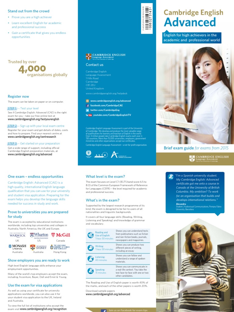 Cambridge English Advanced Leaflet | PDF