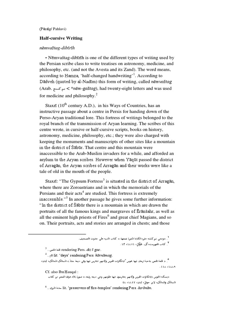 Half Cursive Writing | PDF | Calligraphy | Text