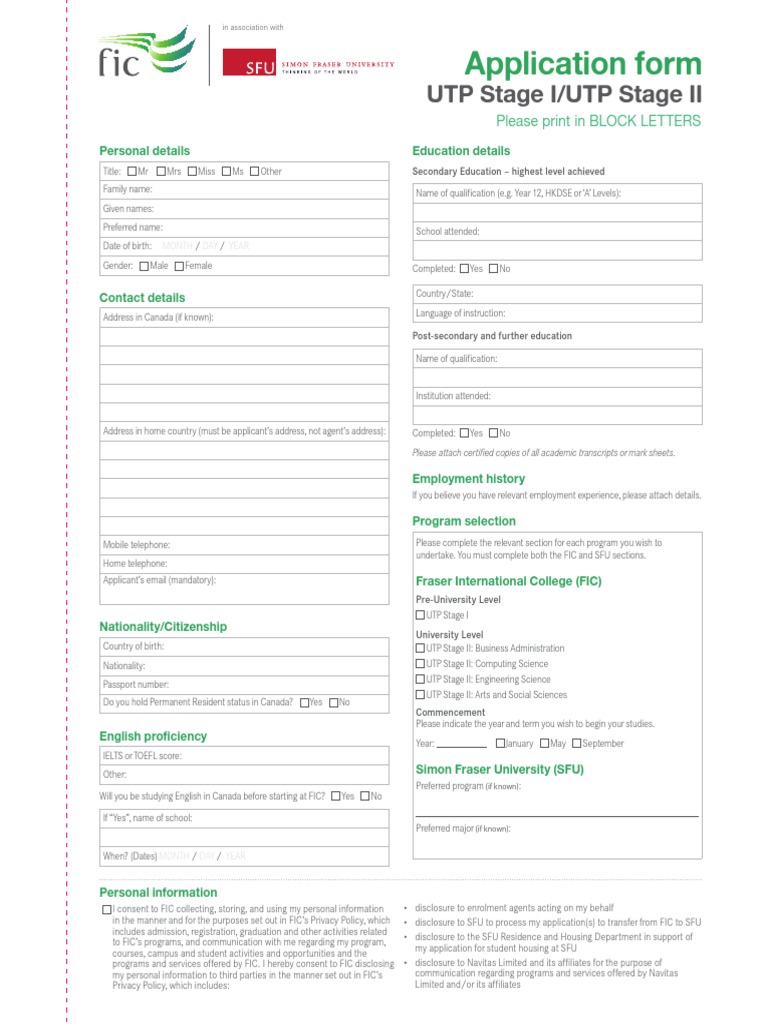 Application Form: UTP Stage I/UTP Stage II | PDF | Further Education ...