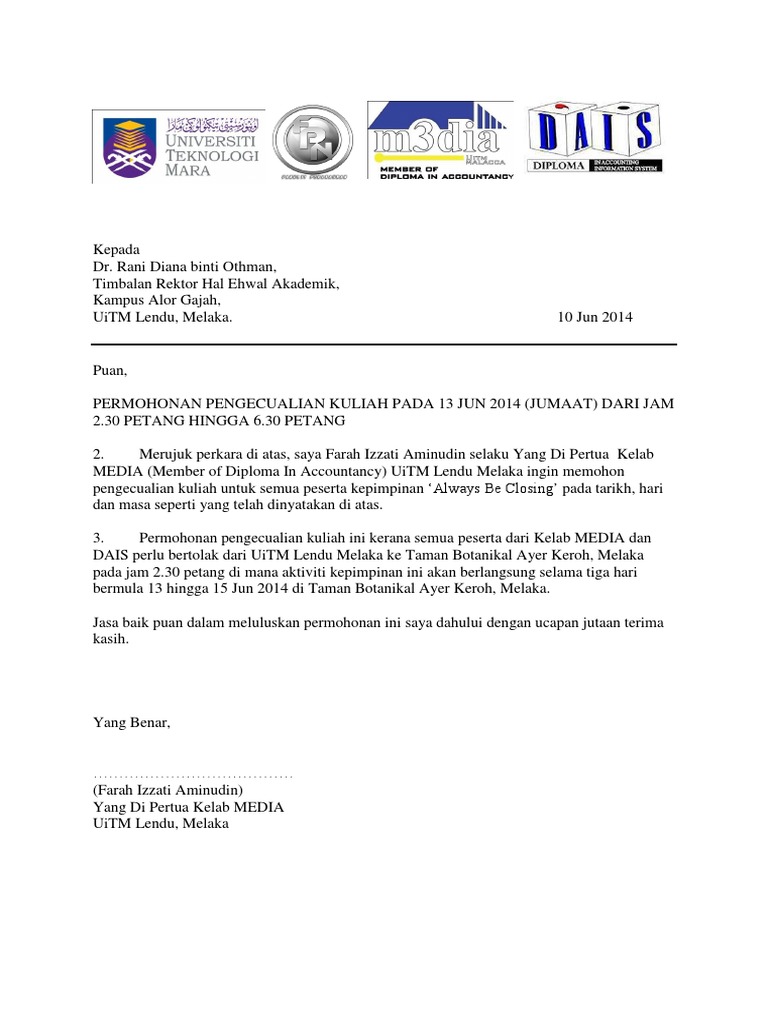 Surat Pengecualian Kuliah | PDF