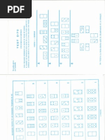 D-70 test dominó (1) | Inteligencia | Psicología