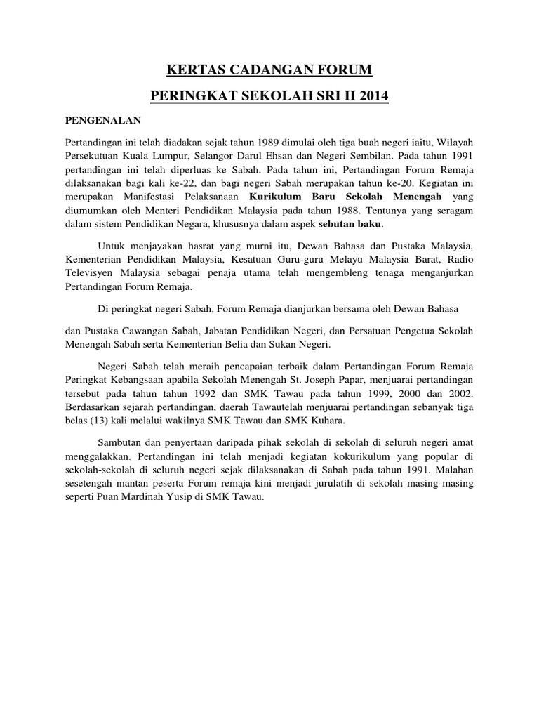 Kertas Kerja Forum Remaja | PDF