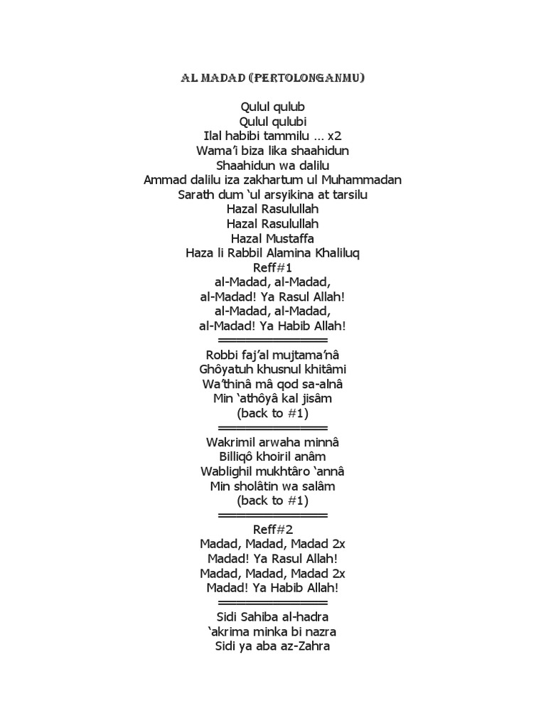 Al Madad | PDF