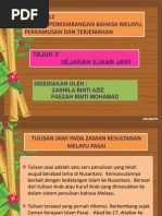 Sistem Ejaan Wilkinson | PDF