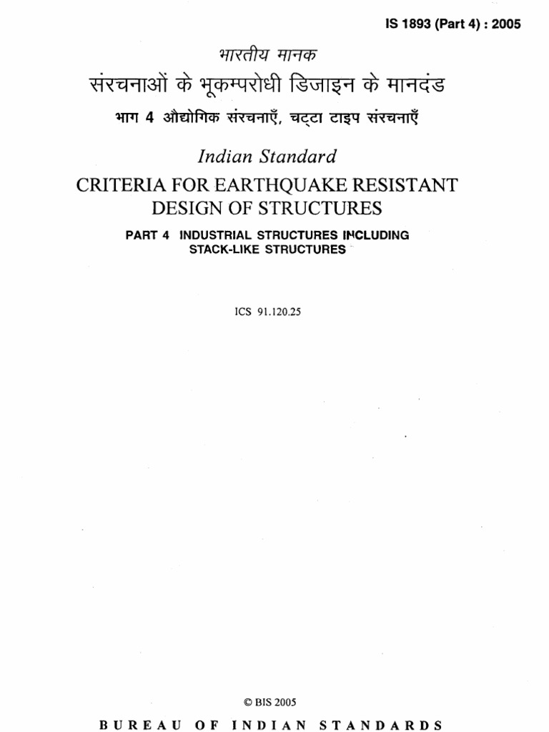 Is 1893 (Part 4) :2005 | PDF | Structural Load | Concrete