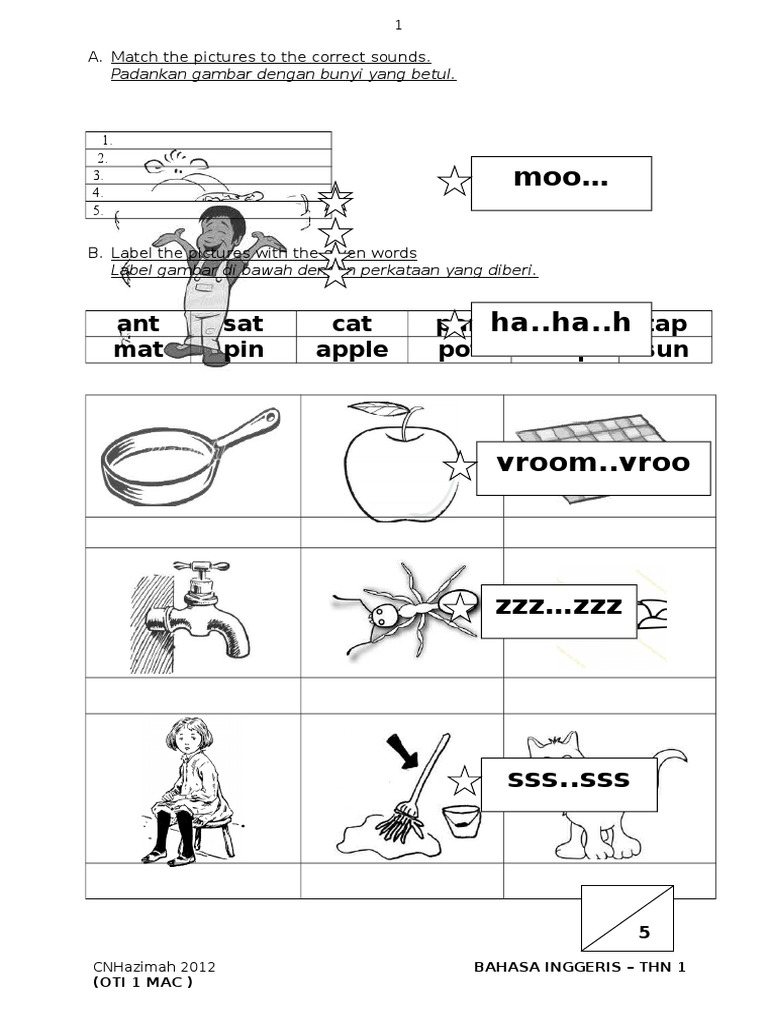 English Year 1 Exam Paper OTI 1 2012 | PDF