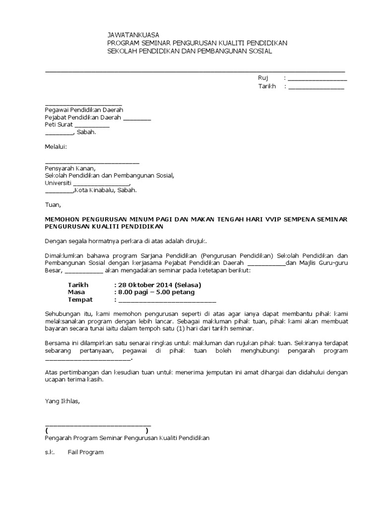 Contoh Surat Memohon Pengurusan Makanan | PDF