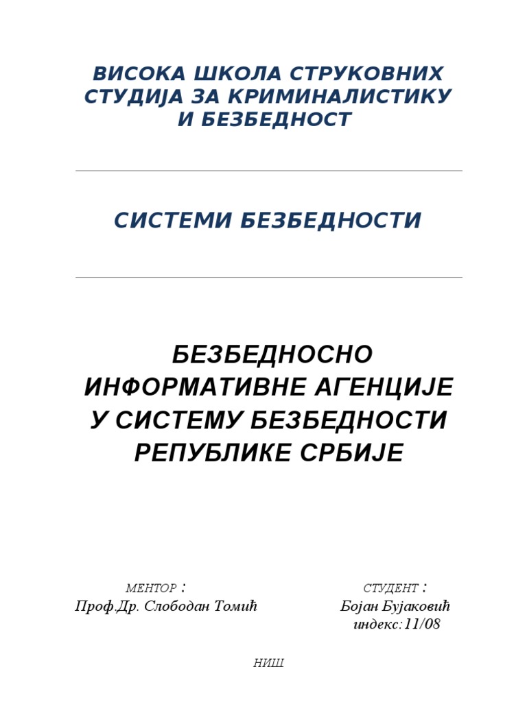 Sistemi Bezbednosti | PDF