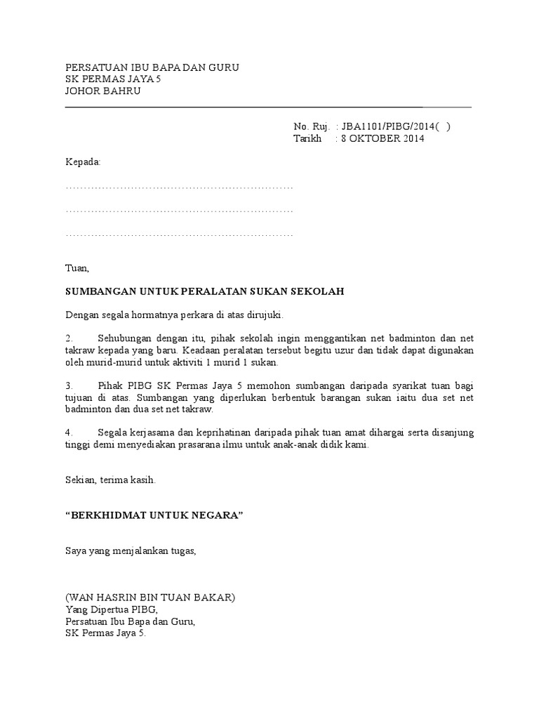 Surat Sumbangan Syarikat Korporat | PDF