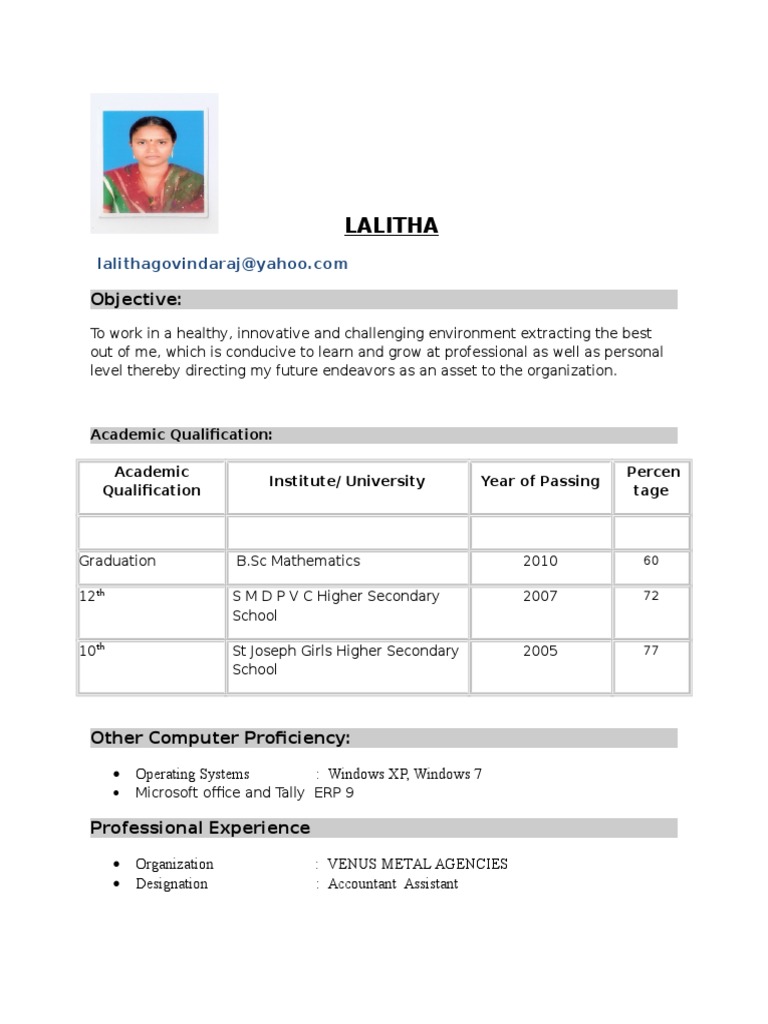 Lalitha Resume | PDF