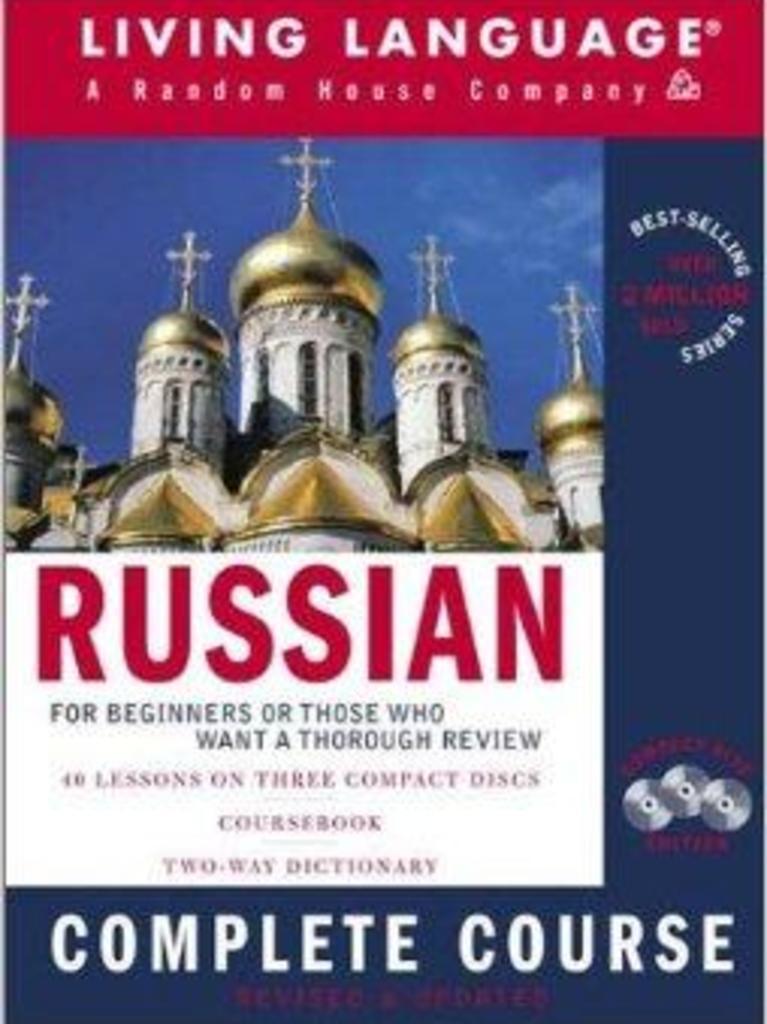 Russian Complete Course | PDF