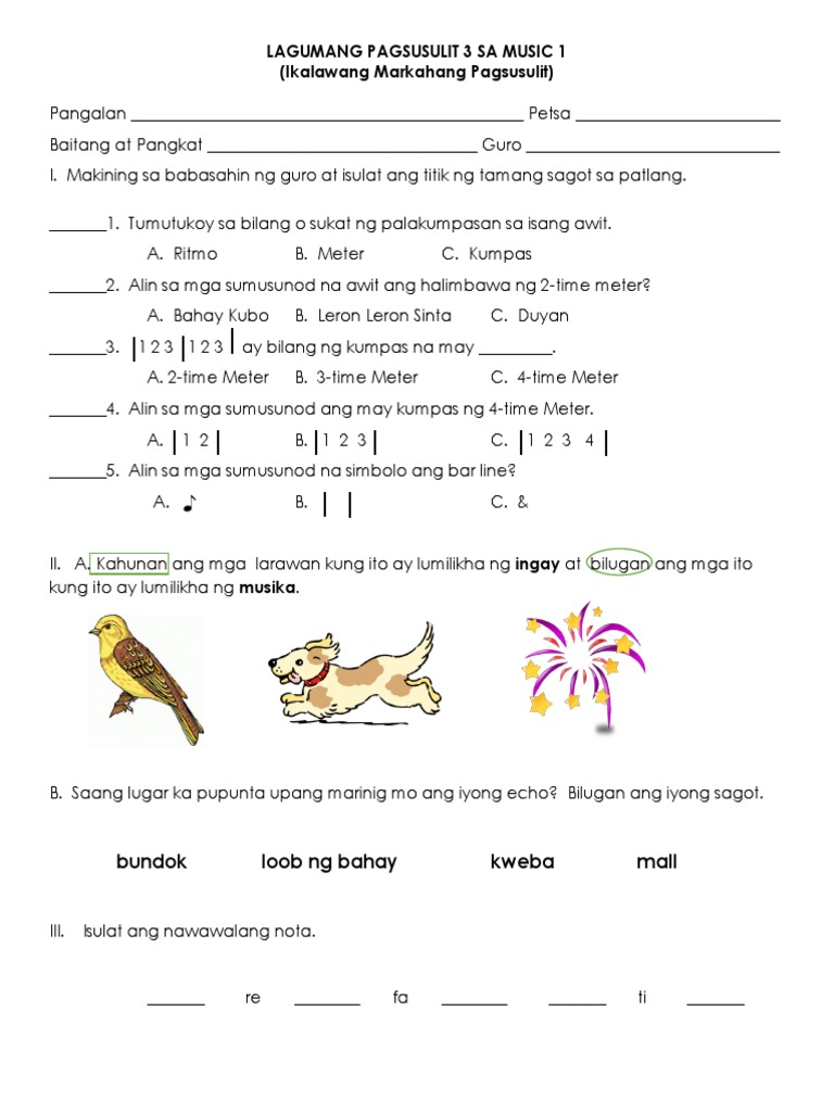 Quiz 3 Mapeh-Grade One | PDF