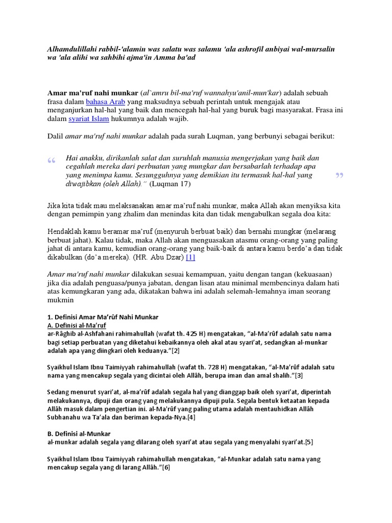 Amar Ma'Ruf Nahi Munkar | PDF