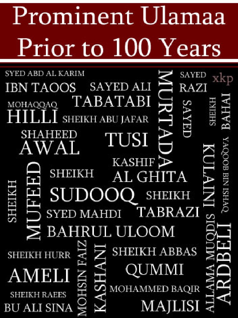 Prominent Ulama: 100 Years | PDF | Shia Islam | Hadith