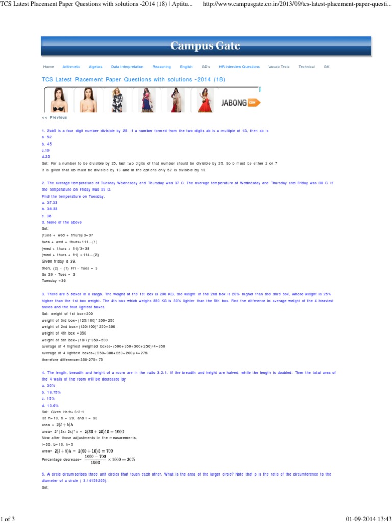 TCS Latest Placement Paper Questions With Solutions -2014 (18 ...