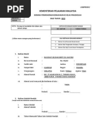 BORANG PB1&PB2 Update | PDF