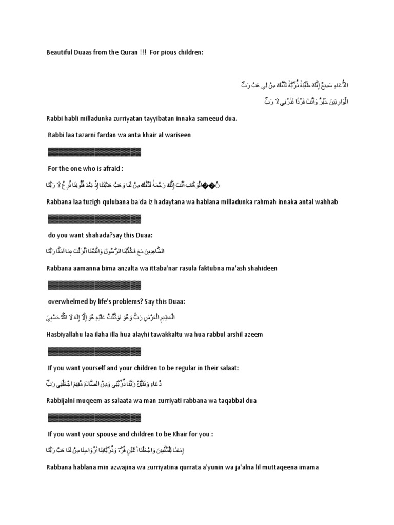 Quranic Duaas for Life's Challenges | PDF
