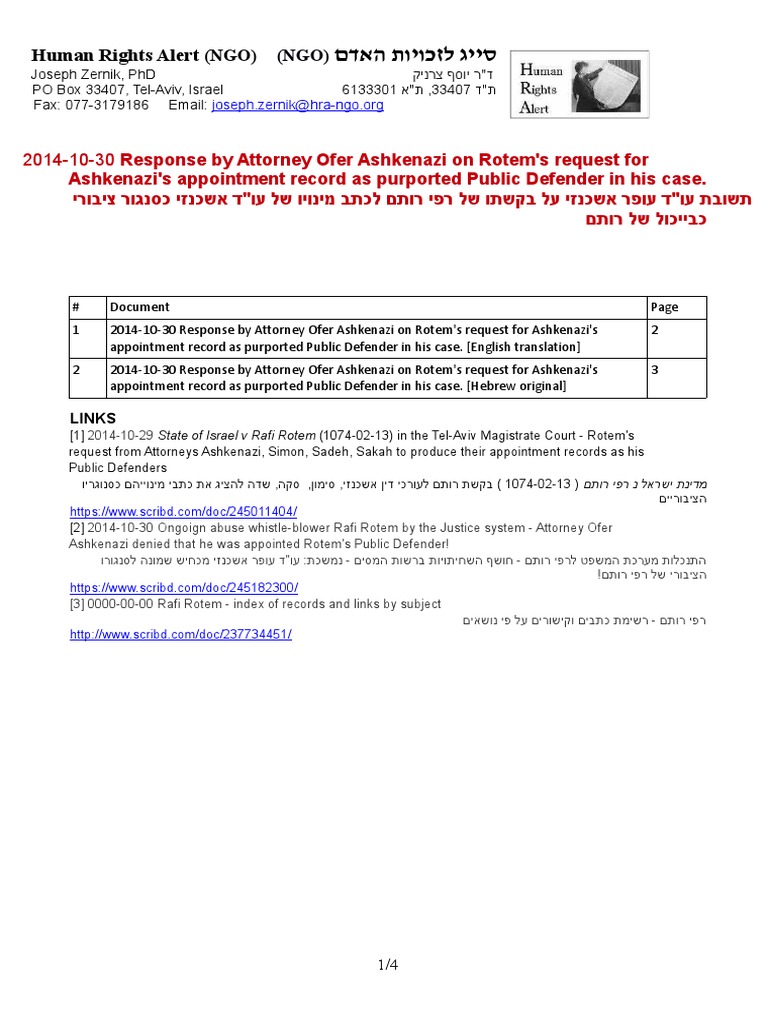 2014-10-30 Response by Attorney Ofer Ashkenazi on Rotem's request for ...