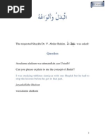 Al Arabiyyah Bayna Yadak English Translation | PDF