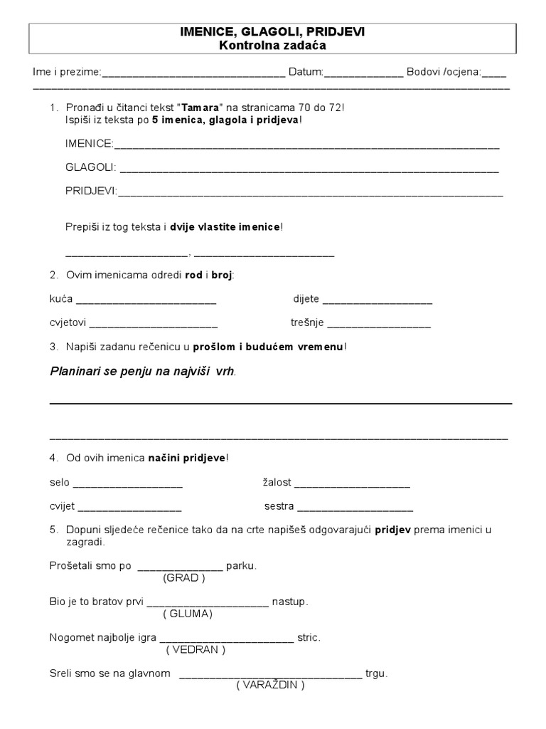 Imenice, Glagoli, Pridjevi - KZ Kraj | PDF